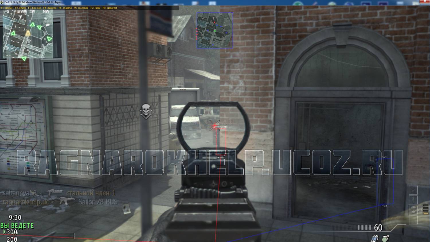 MW3 External Esp v3.7 [1.9.461] wallhack, aimbot - Скачать читы для Call of duty 8 Modern ...